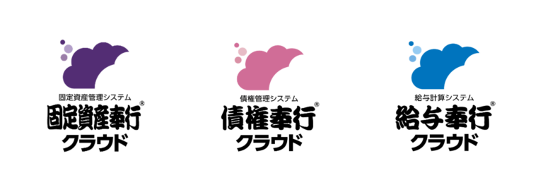 PayManager×奉行クラウド｜拠点入力システム - SSKC